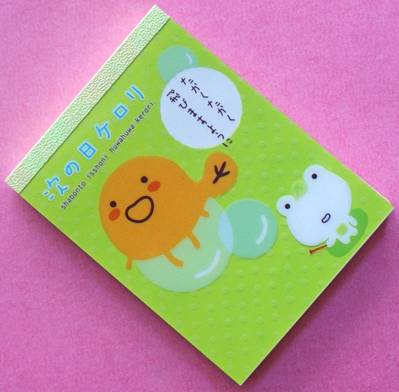 Kerori San X Frog Character Anime Small Memo pad by mwendas