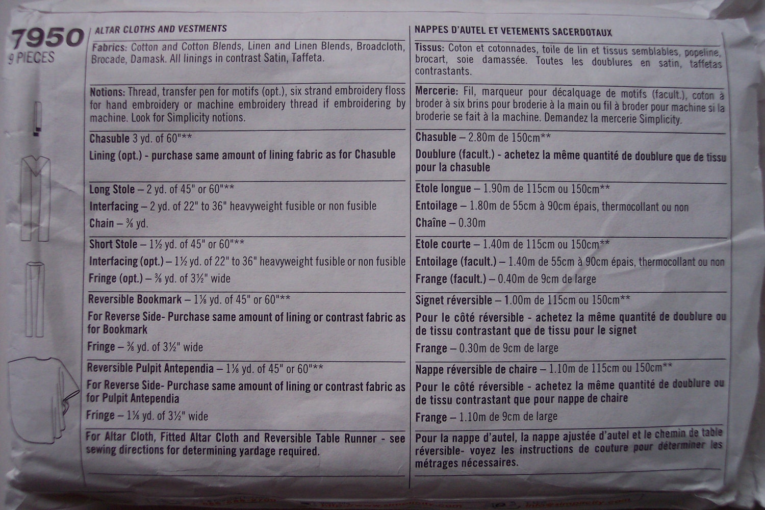 Altar Cloths Vestments Bookmark Sewing Pattern Simplicity 7950