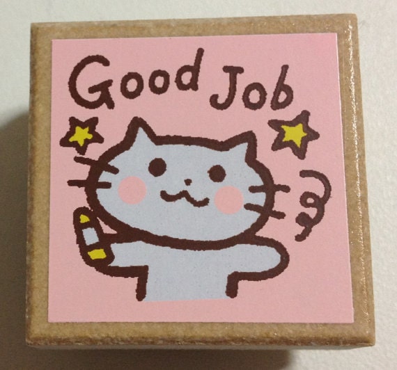 Rubber Stamp Good Job Cat by KODOMO NO KAO