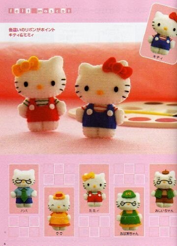 Sanrio character Felt Pattern Book Hello Kitty my melody
