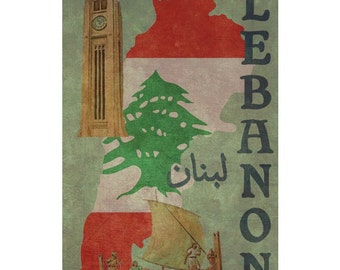 Lebanese decor | Etsy