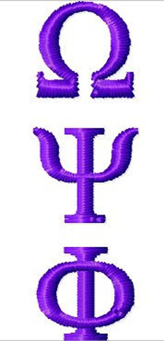 Instant Download Greek Symbols Machine Embroidery Design Instant Download Greek Symbols Machine Embroidery Design