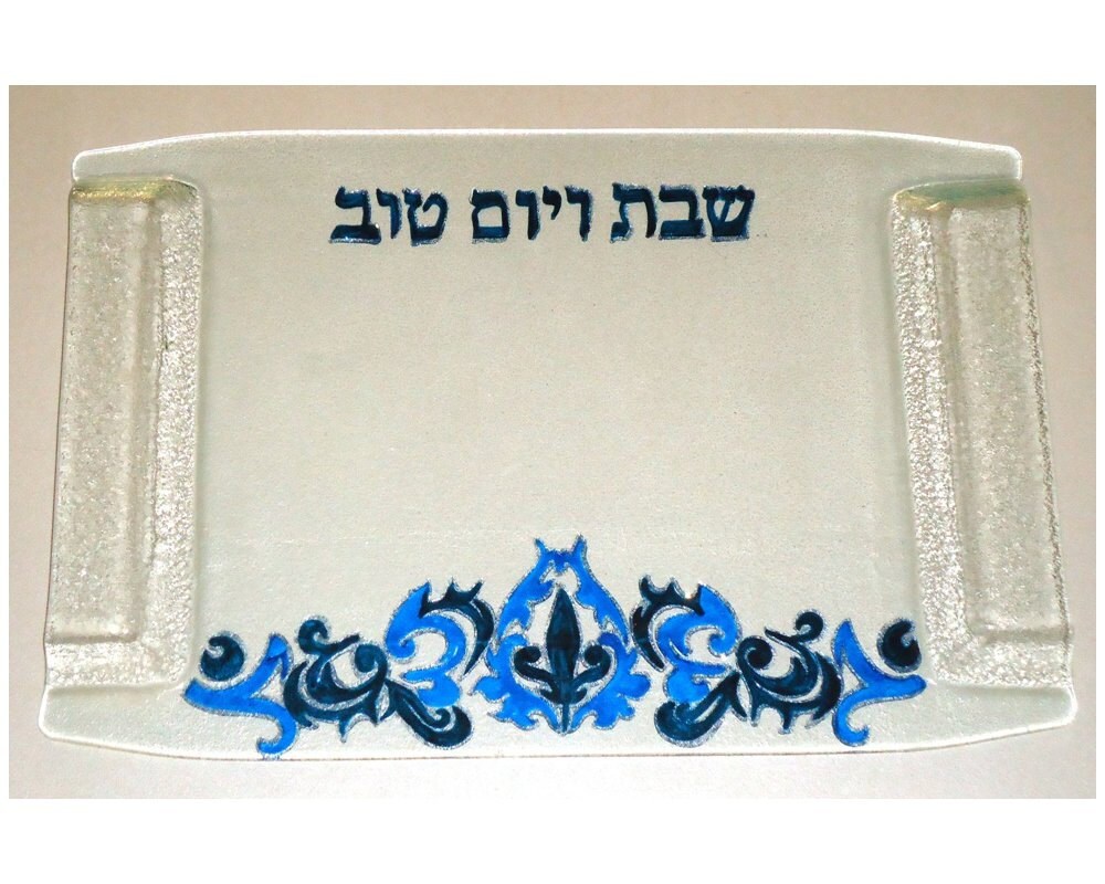 Judaica Artistic Designs and Paintings by LDDecoline on Etsy