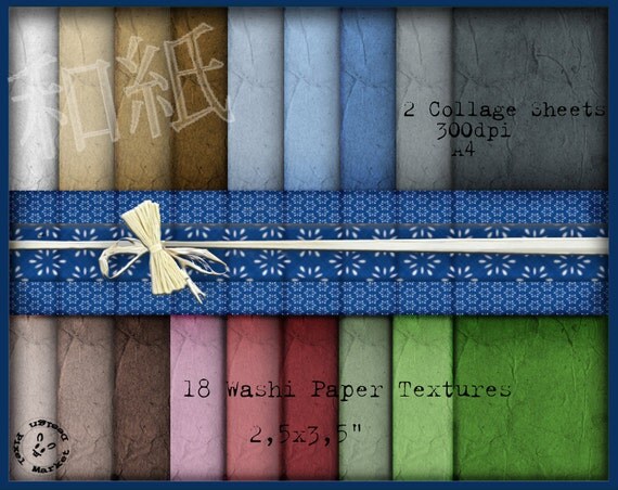 JAPANESE PAPER Washi Digital Collage Sheet ATC by pixelmarket
