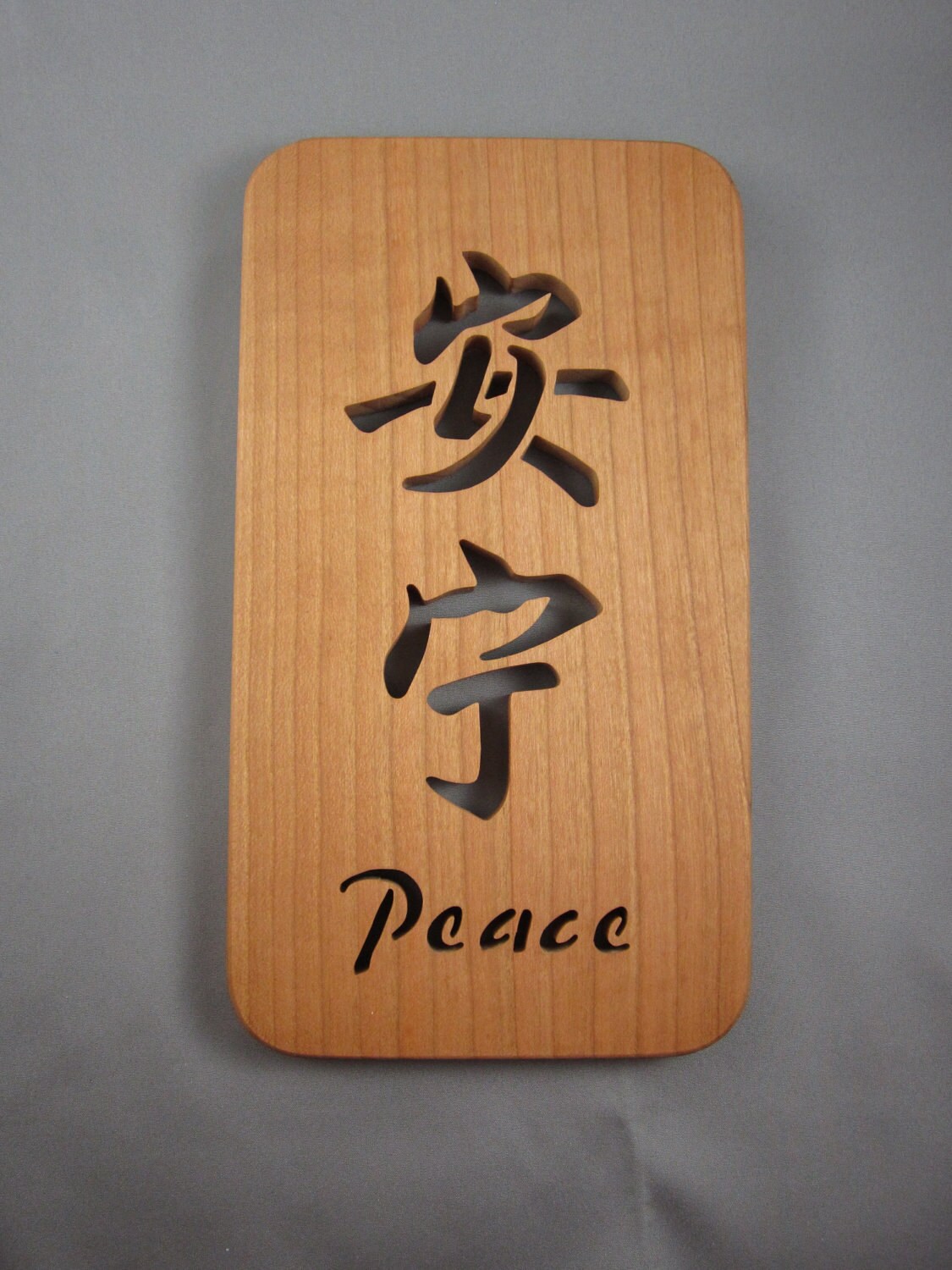 Chinese Peace Symbol