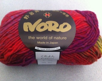 Noro yarn | Etsy