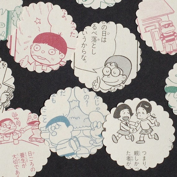 Japanese Comic Book Paper Circles Manga paper circles