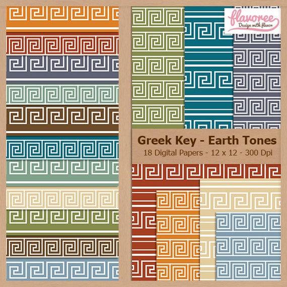 Digital Scrapbook Paper Pack GREEK KEY PATTERN Earth Tones