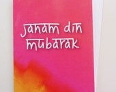 Greetings Cards and Gifts by ThePlayfulIndian on Etsy