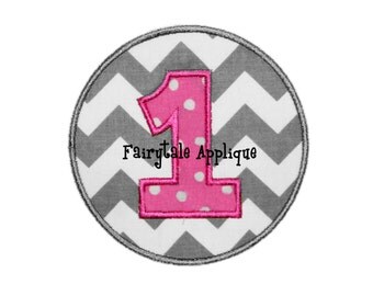 Digital Machine Embroidery Design Birthday by FairytaleApplique