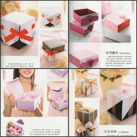 Paper Box Patterns Origami Box PDF Pattern Free by Crafterica