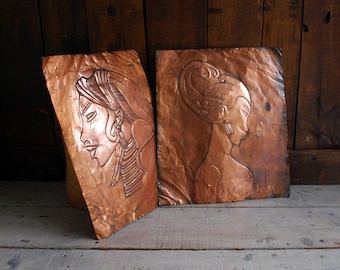 Unique copper repousse related items | Etsy