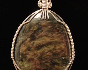 Peacock obsidian | Etsy