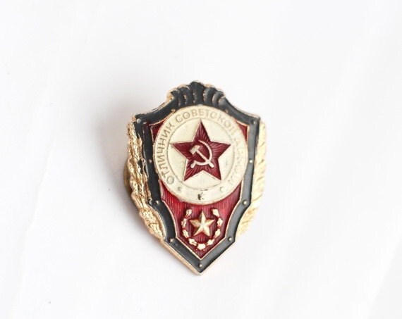 Soviet Vintage Military Pin Badge Soviet Union USSR red