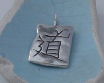 Unique tao necklace related items | Etsy