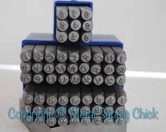 Metal Stamp Set-Metal Stamping Kit in Basic by metalsupplychick