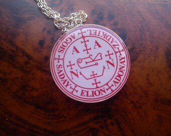 7 Archangels Seal7 Olympic Spirits 7 planets power