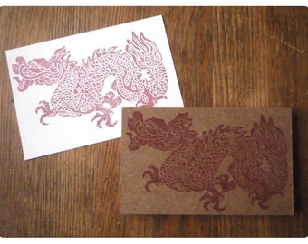 Dragon rubber stamp | Etsy