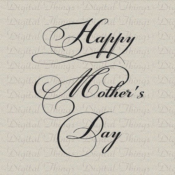 Happy Mothers Day Script Typography Wall Decor Word Art