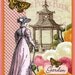 Jane Austen's Garden rubber stamp collection