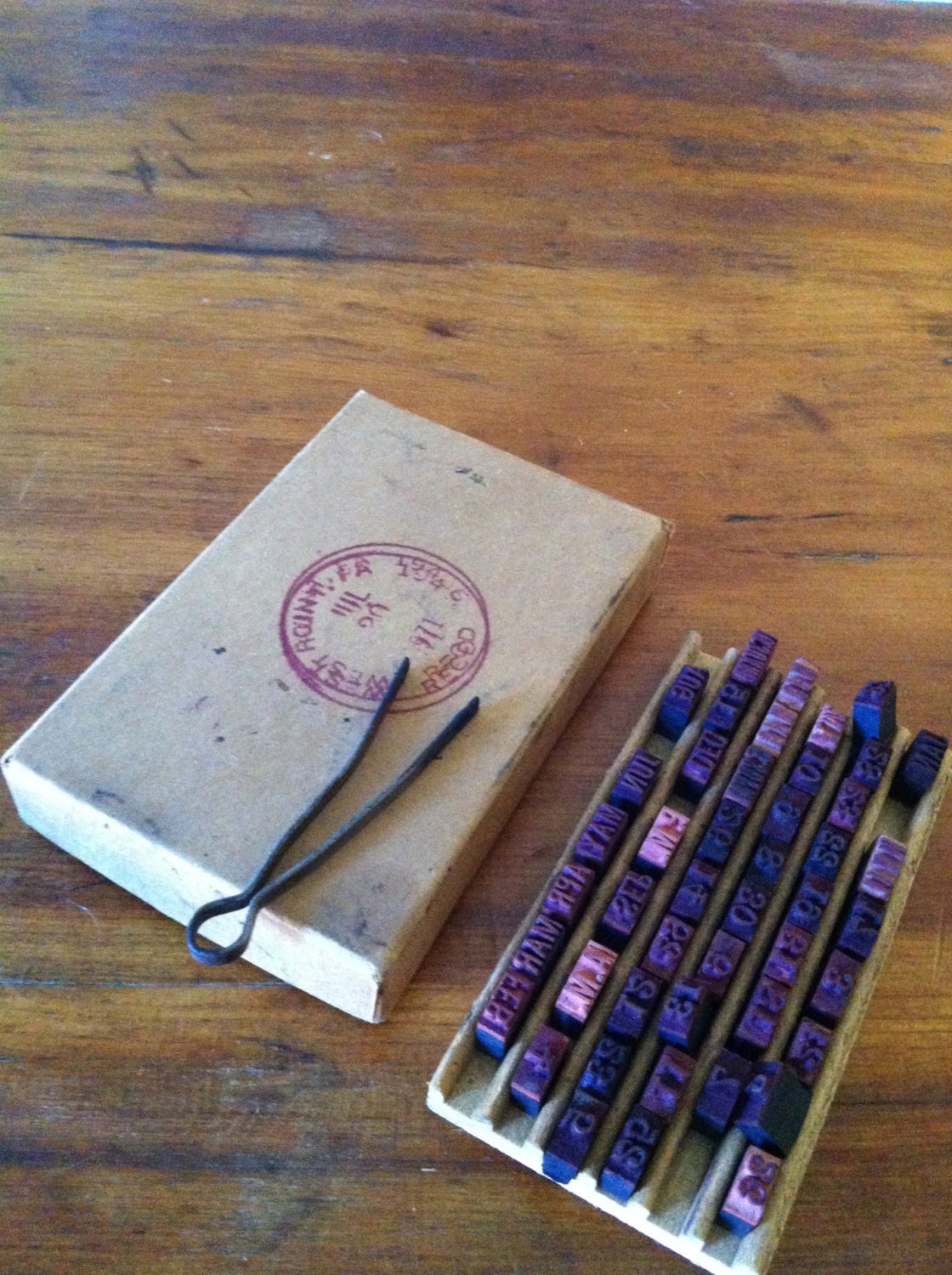 Vintage Rubber Stamp Set – Free Shipping – Haute Juice