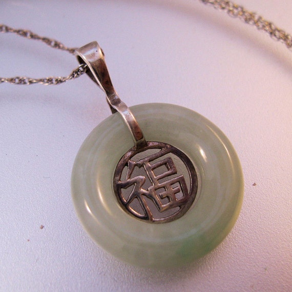 Chinese GOOD LUCK Jade Sterling Pendant & Chain Vintage
