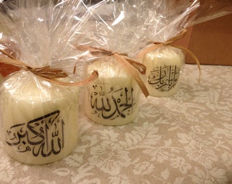 Popular items for islamic candles on Etsy