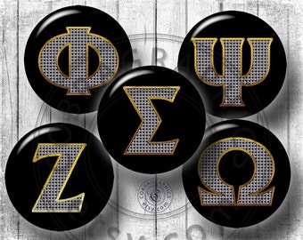 Popular items for fraternity symbol on Etsy