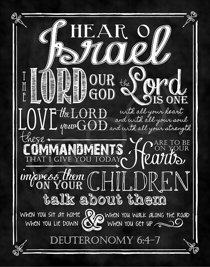 Scripture Art Deuteronomy 6:4-7 Chalkboard Style