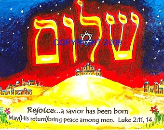 Messianic cards | Etsy