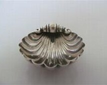 Popular items for antique salt dish on Etsy