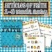 Articles of Faith Made Easy INSTANT DOWNLOAD by TimeSavors