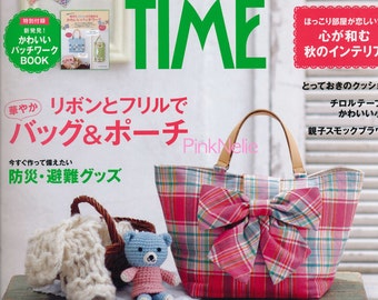 Items similar to Out of Print QUILTS JAPAN NOVEMBER 2009 - Japanese ...
