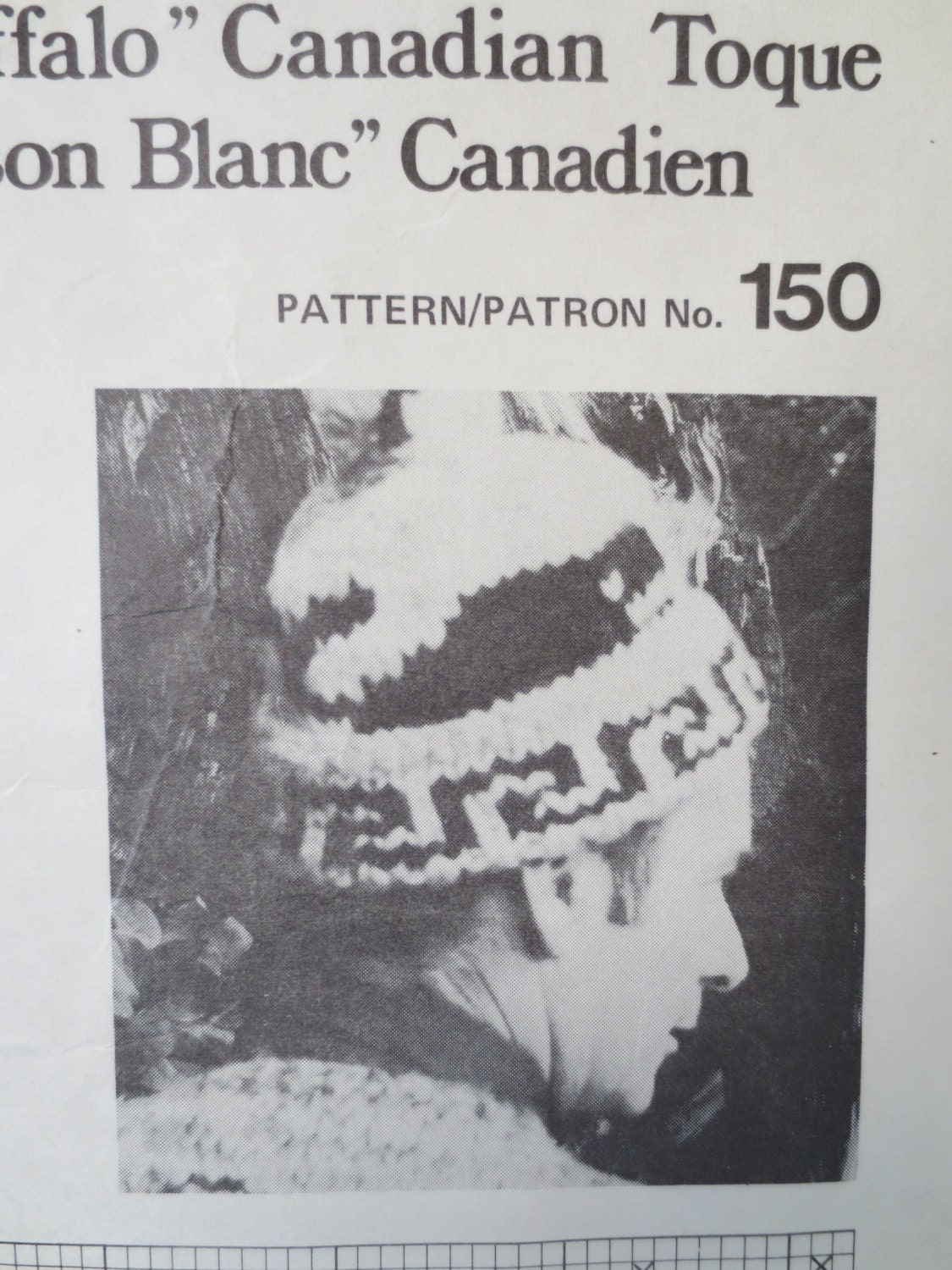 Cowichan Style Toque Whale Knitting Pattern 150 by hatboxpantry