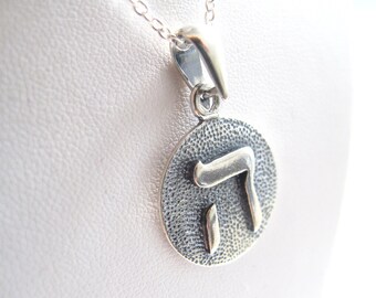 Kabbalah 72 names God silver opal charm necklace gemstone blue