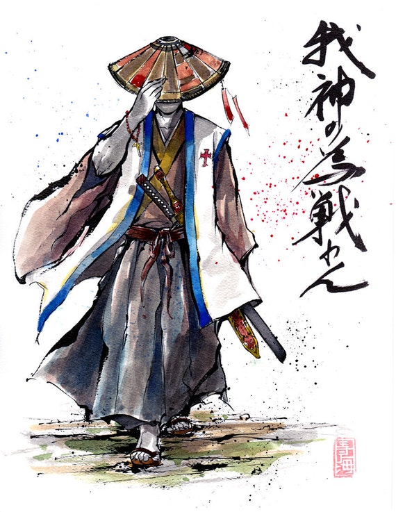 Print 8x10 Catholic Crusader Samurai Series I Japanese