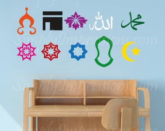 99 names of Allah Tree