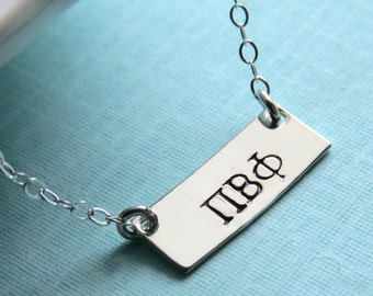 Pi Beta Phi Necklace, Greek Letters, Sorority, Hand Stamped Bar ...