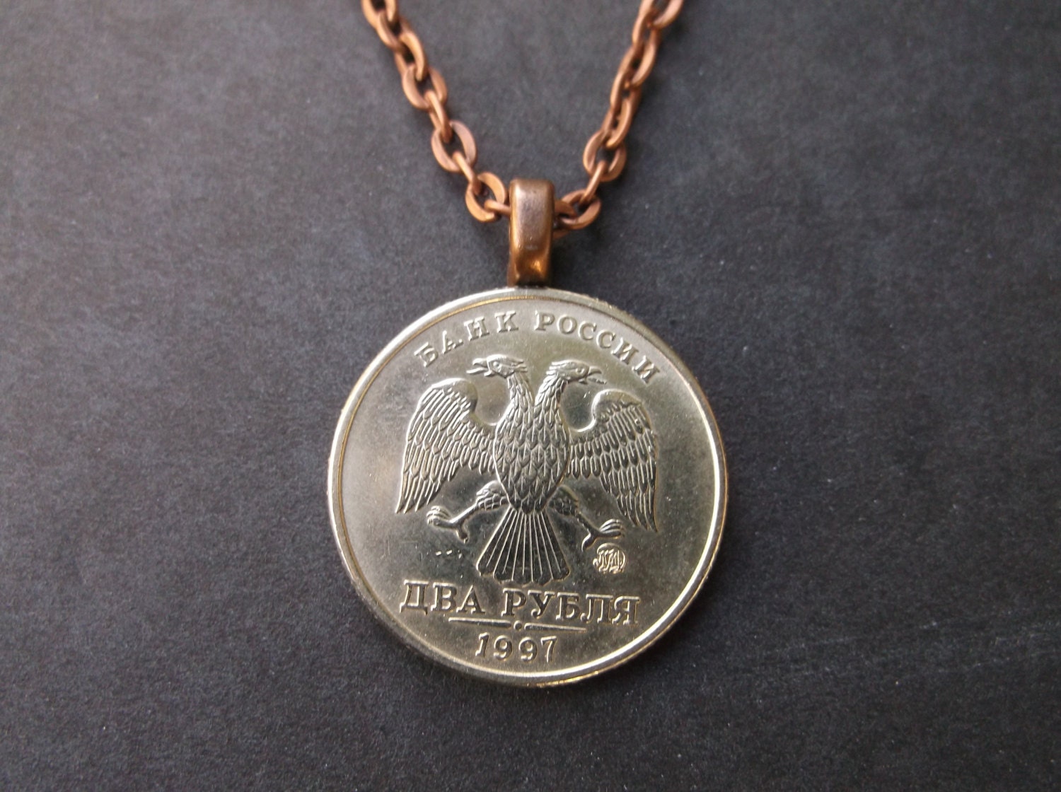 Russie argent Bahk Poccnn pièce collier pendentif pièce de