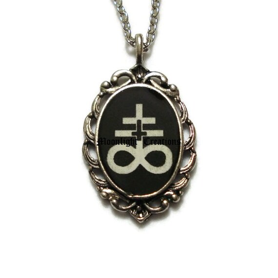 Sigil Of Sulfur Leviathan Inverted Cross by inspiredbythemoon