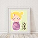 Custom Kokeshi Wall Art/Party Decor with Name in Japanese