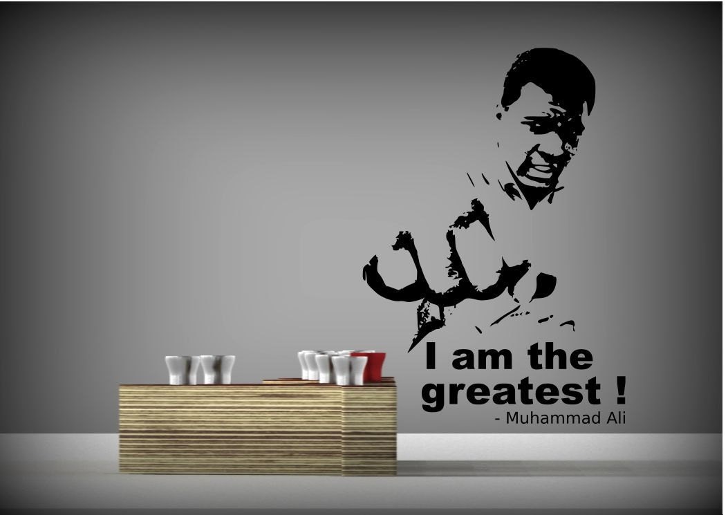 Muhammad Ali Boxing Vinyl Wall Art Sticker Quote Decal