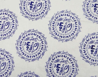 Popular items for text print fabric on Etsy