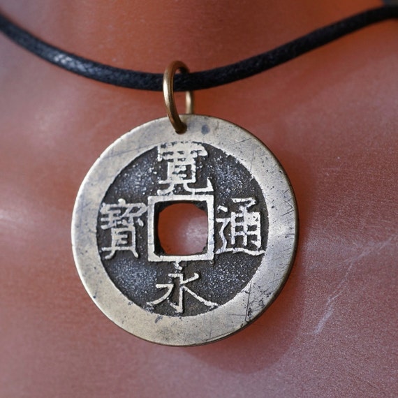 ANTIQUE JAPANESE Coin NECKLACE. pendant. charm. coin jewelry.