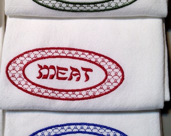 Jewish kitchen | Etsy