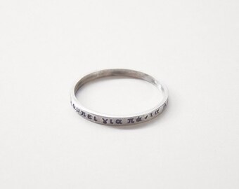 Popular items for greek letter ring on Etsy