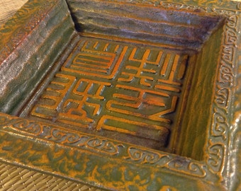 Copper finish patina | Etsy