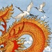 Chinese Dragon Panda Bamboo Art Print 16 x 20