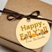 Happy Fall Y'all / Fall Festival Party Invitation