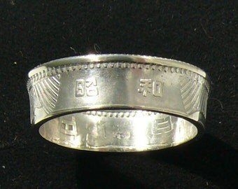 Unique japanese coin ring related items | Etsy